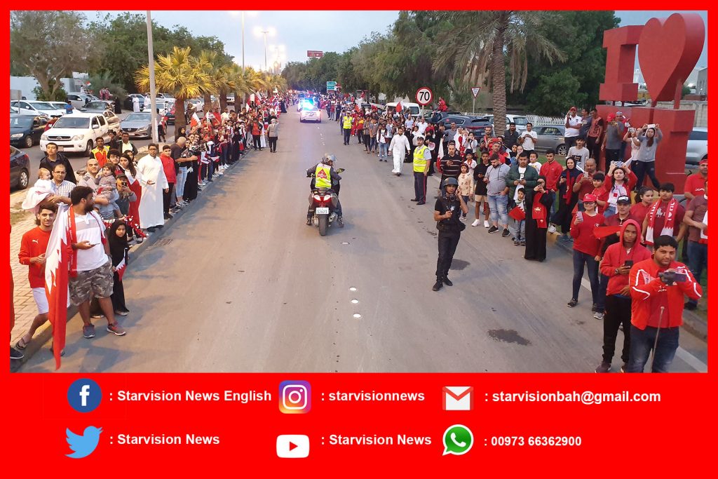 Victory parade for Bahrain team following Gulf Cup triumph – Starvision ...