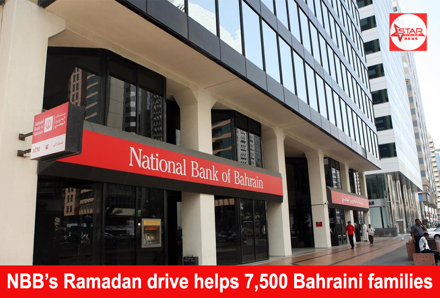 NBB’s Ramadan drive helps 7,500 Bahraini families – Starvision News