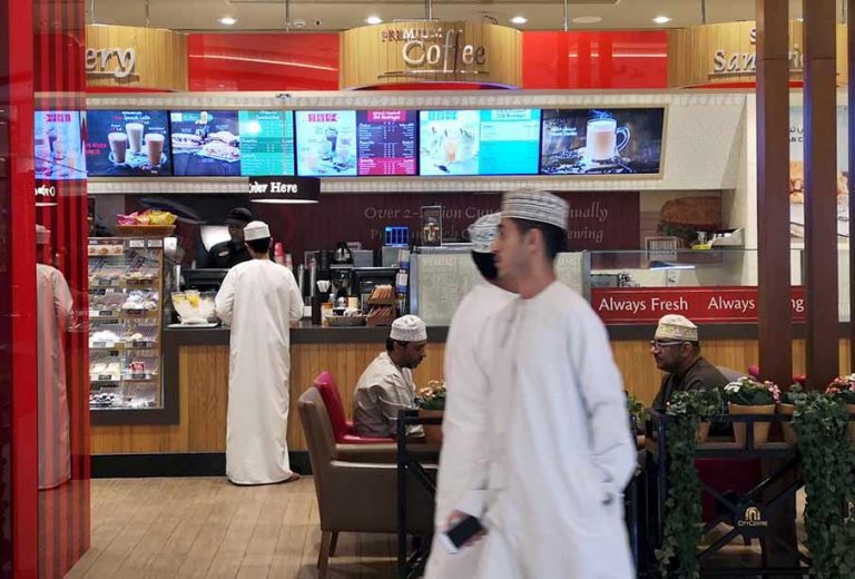 Omani’s life expectancy soars to 77 years – Starvision News