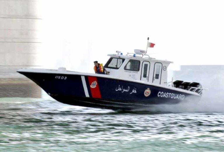 Bahrain Coast Guard rescues 6 individuals – Starvision News
