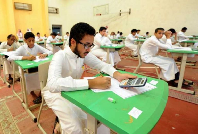 Saudi Arabia makes big changes to education system – Starvision News