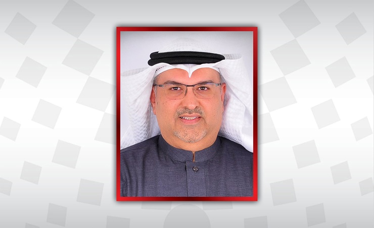 Bahrain attracts $290 million investment in manufacturing, logistics ...