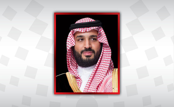 Saudi Crown Prince launches ‘Ardara’ with development of ‘AlWadi’ in ...