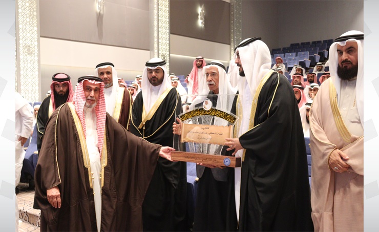 ‘HRH Prince Khalifa bin Salman Al Khalifa Quranic Personality Award ...
