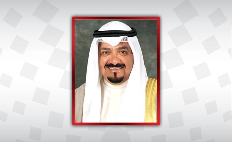 Kuwait Amir appoints Shaikh Ahmad Abdullah Al Sabah as Prime Minister ...
