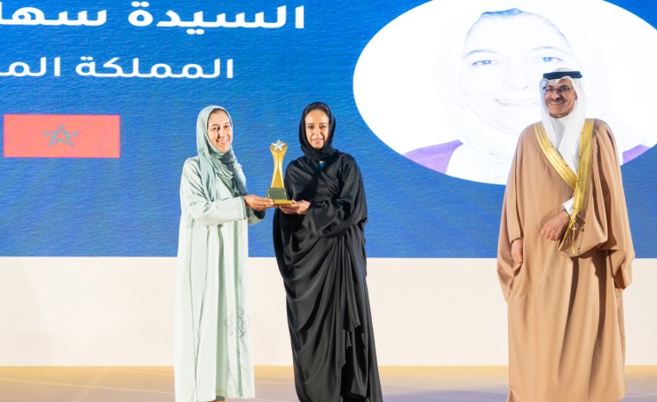 Local, Arab winners of HRH Princess Sabeeka’s Award for Productive Families honoured ...